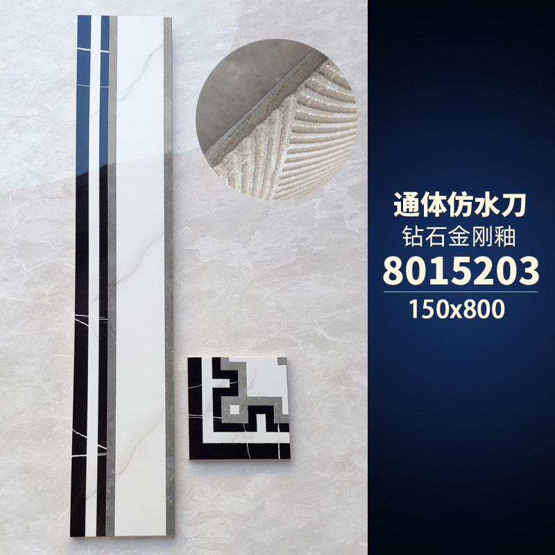 [USD 6.43] floor tile kicker line floor wave wiring floor wire ...