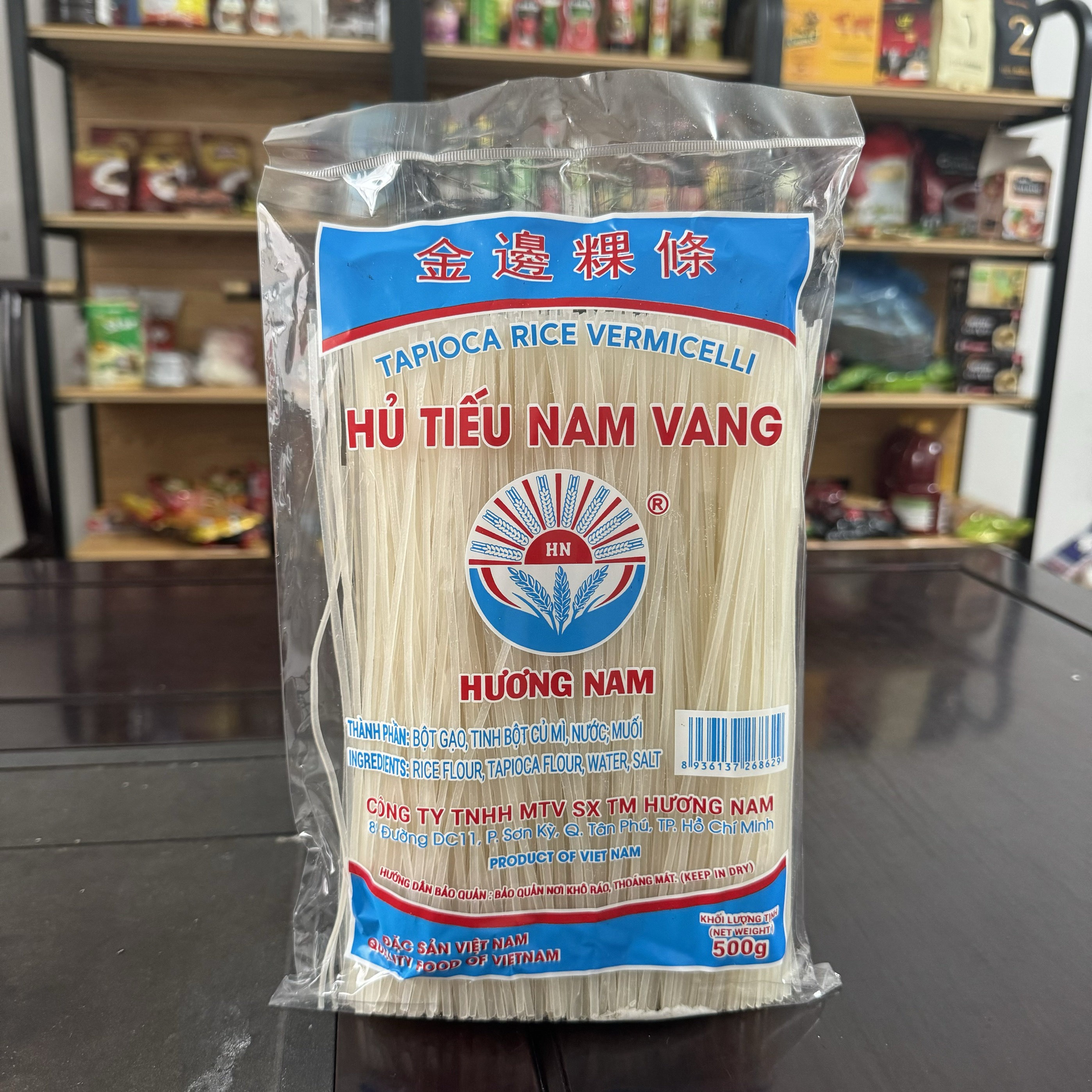 杰冠越南食品