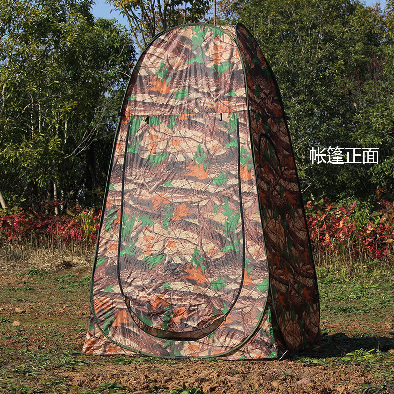 Outdoor bird shooting high-end camouflage camouflage tent bird watching ...