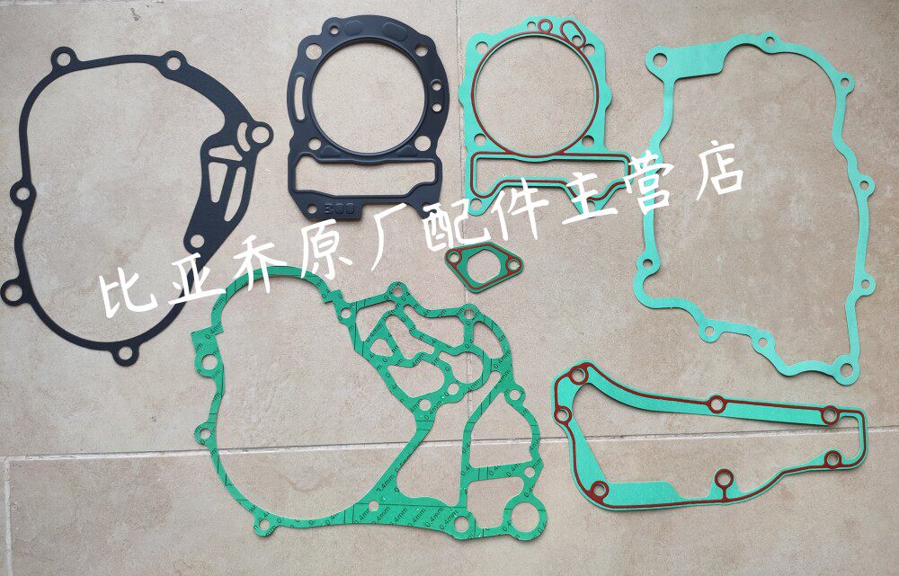 韩国韩城HALS LUBE HANSUNG齿轮泵HTP-206HA(VB) (VD) 204 208：工业界的高效秘密武器-液压泵-淘宝百科网