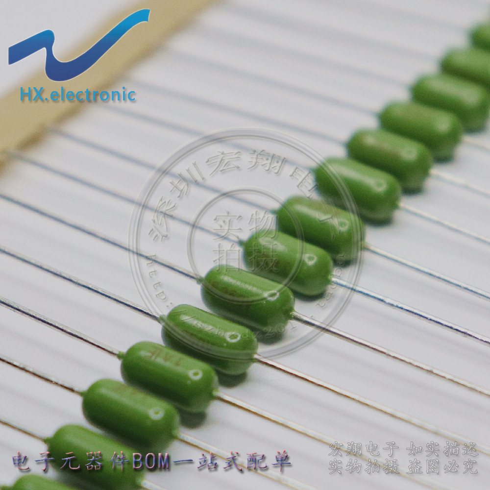 原装进口LF250V插件电阻式保险丝 1A2A3A快熔断电子元器件保护
