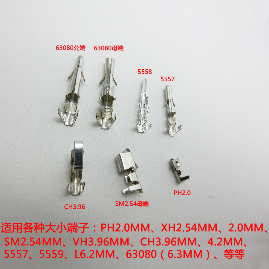 Crimping pliers PH2 0 XH2 54 DuPont SM2 54 CH3 96 VH3 96 5557 6 2 63080