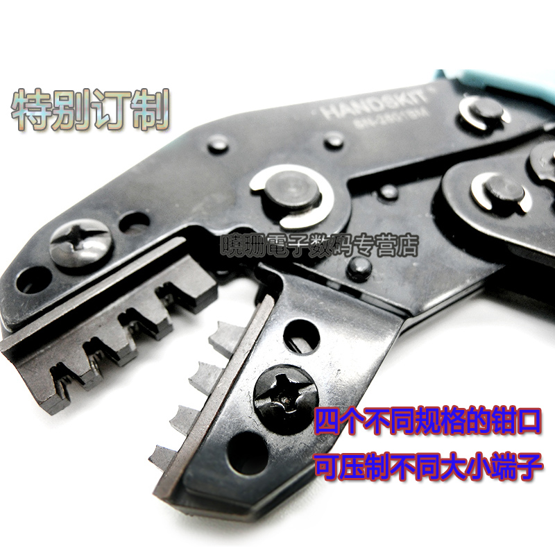 Crimping pliers PH2 0 XH2 54 DuPont SM2 54 CH3 96 VH3 96 5557 6 2 63080