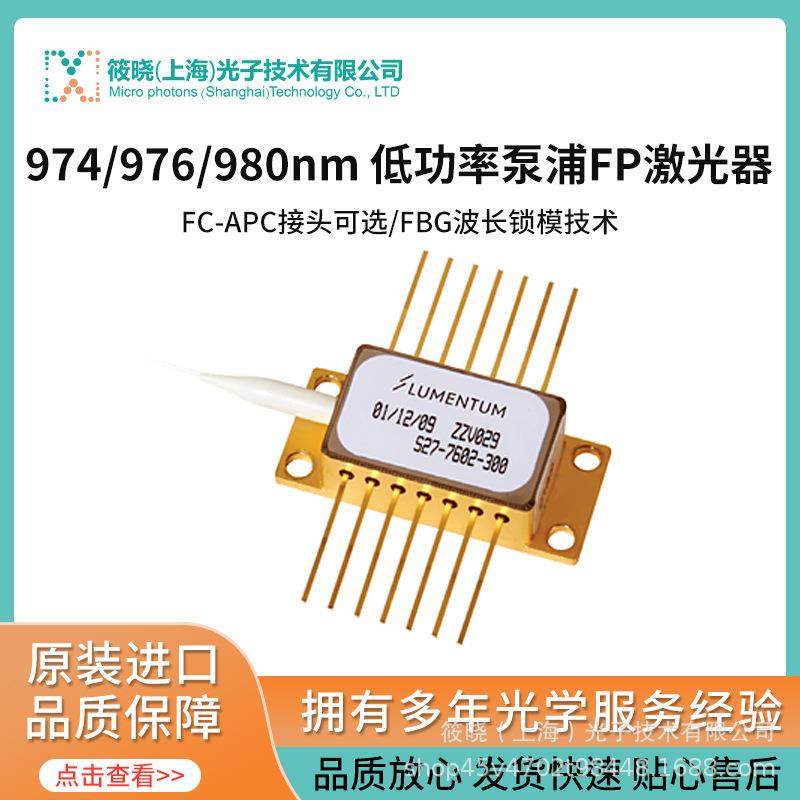 Hi1060：探索未来航空旅行的新篇章-商品-淘宝百科网