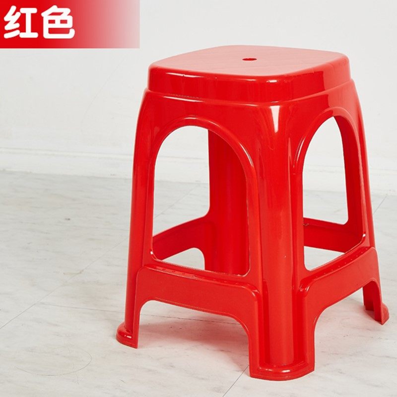 [USD 6.95] The cooked stool plastic stool uses the stool chair to ...