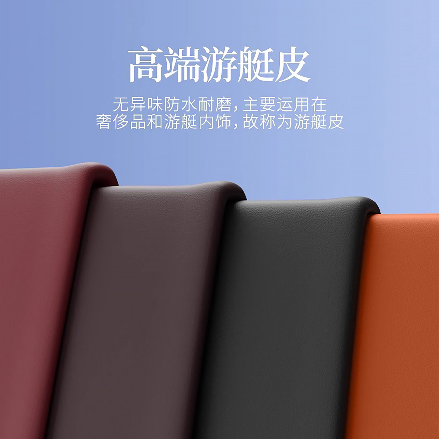 2025款问界新M7/M8/M9/M5超能守护者！专属全包围尾箱垫，六座五座通吃！-专车专用后备箱垫-淘宝好物网