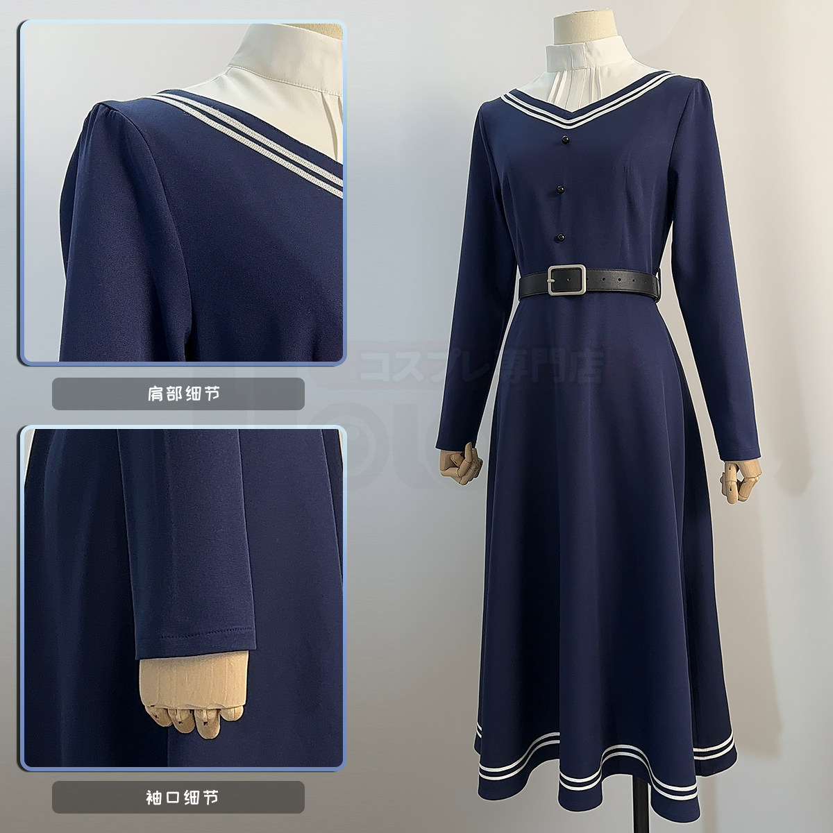 Frieren: Beyond Journey's End Fern Cosplay costumes #1474939 | Bhiner