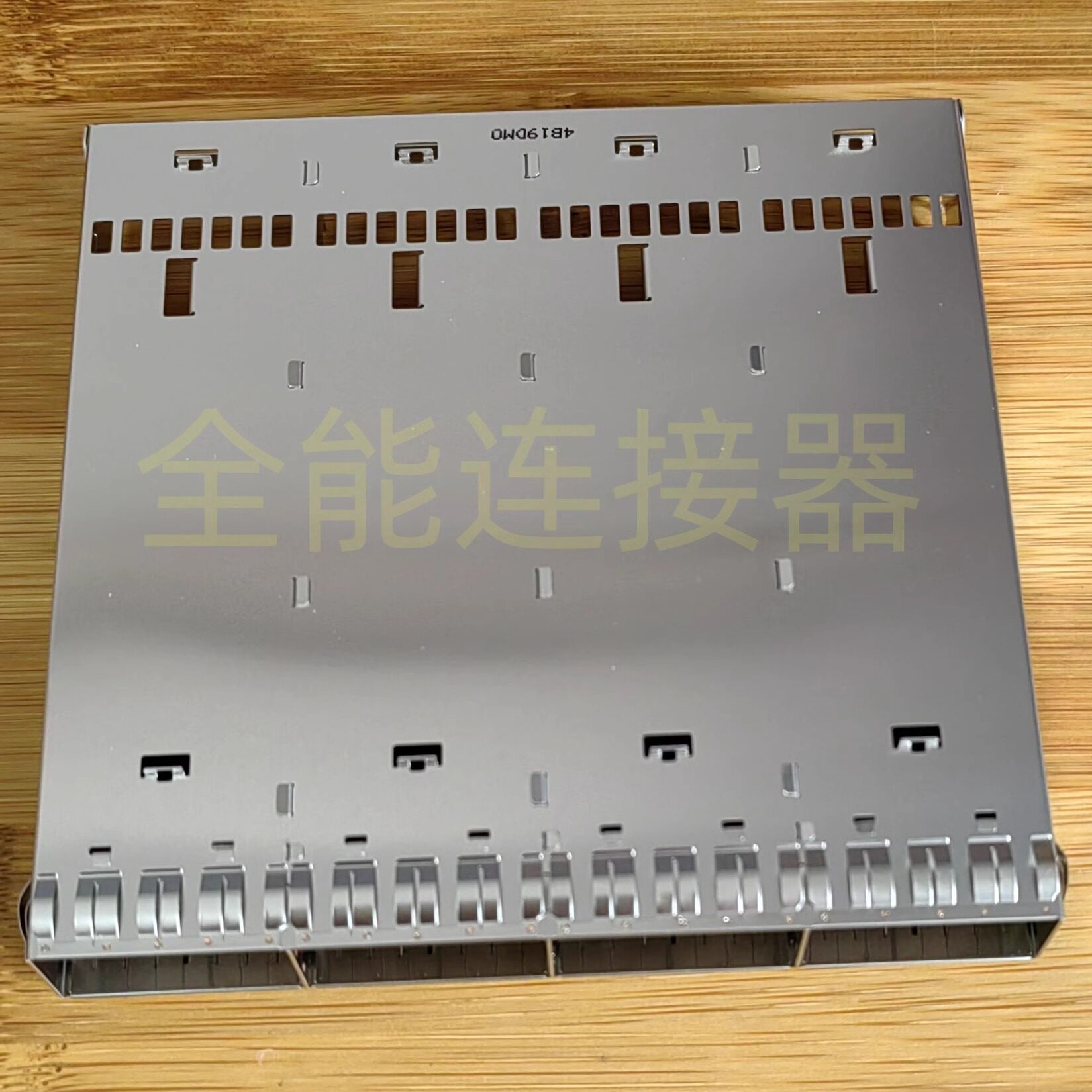 OSFP Cage 1x4 光纤笼子替代2315853-3 2338495-1 UE62B462002121