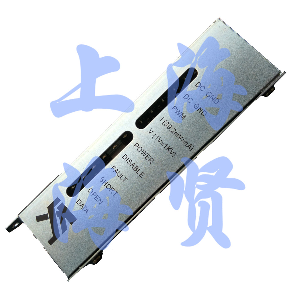 08888-1322-000-04 5KV/127mA SMT EFO BOX ASSEMBLY 打火箱设备-Taobao