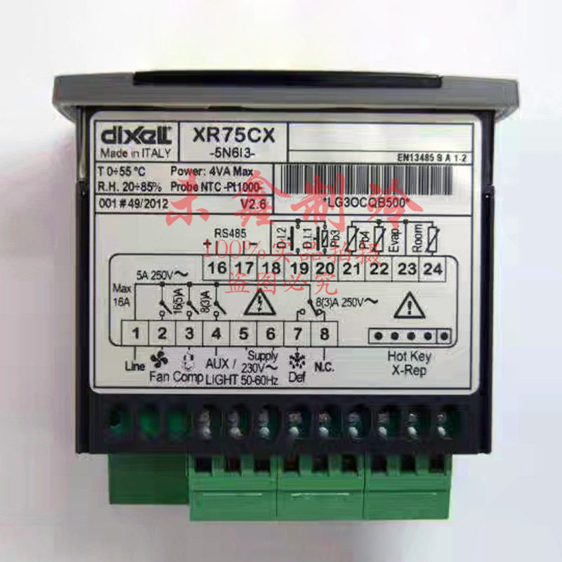 DIXELL XR75CX-5N7C3 5N6I3 New DIXELL Elf electronic original ...