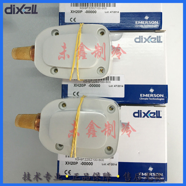 DIXELL Pixie Probe Humidity Sensor XH10P XH15P XH20P XH25P XH50P