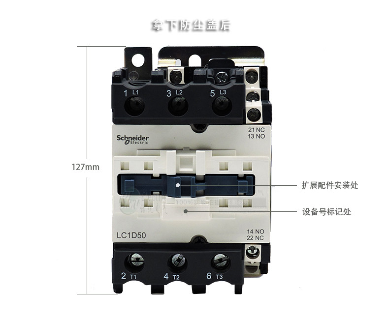 Купить Низковольтные контакторы Оригинал Шнайдер контактор переменного тока ряд LC1-d95m7c ...