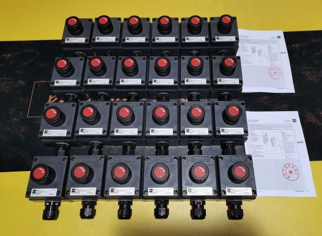 德國斯塔爾STAHL 8040/11 EM-STOP 急停按鈕