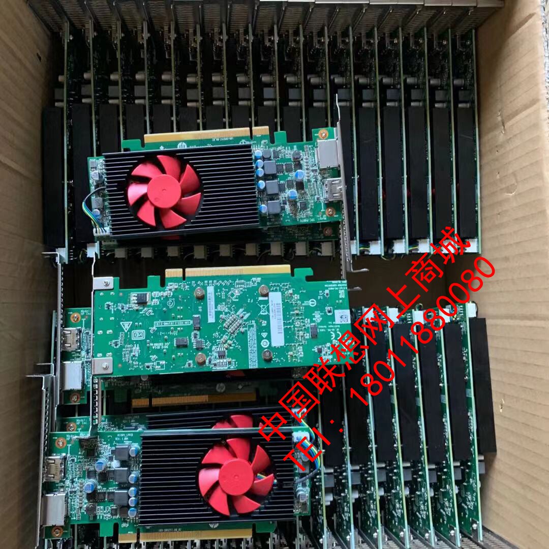 全新HP惠普RX550-4G显卡，游戏与创意的完美搭档？🔥-显卡-淘宝好物网