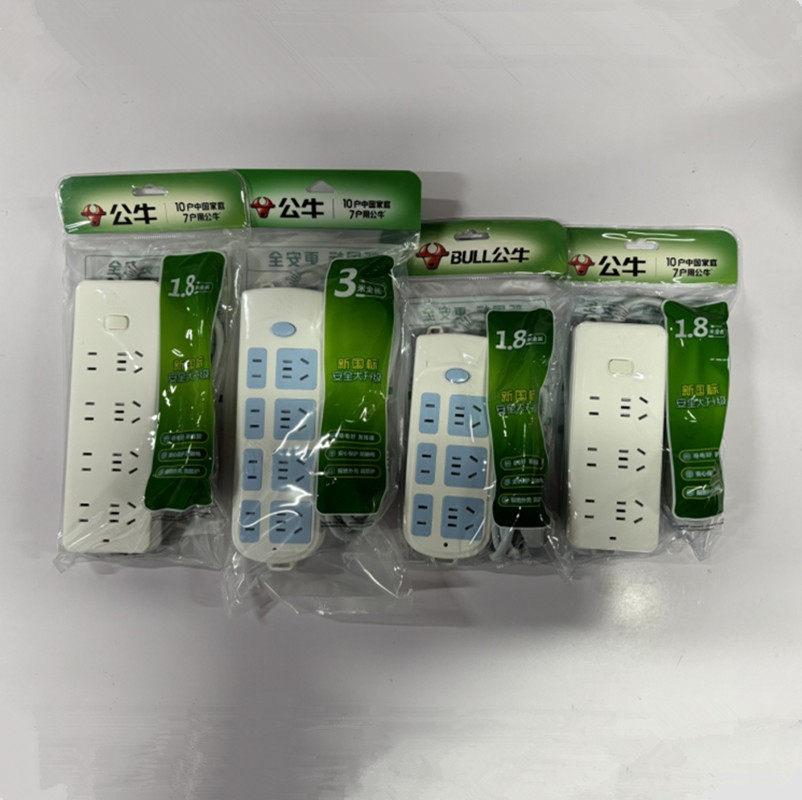 Bull socket gn series: the new choice for your home electricity needs?