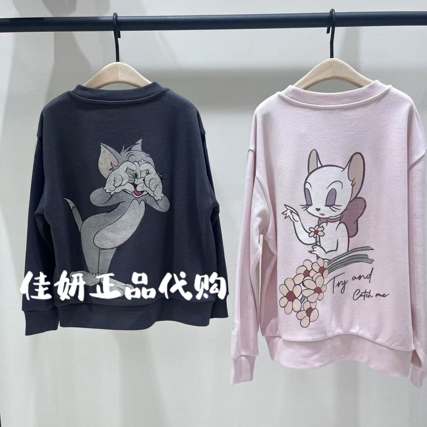 little moco专柜正品25年秋卫衣测评｜亲子穿搭首选，印花萌趣又百搭！-卫衣-淘宝好物网