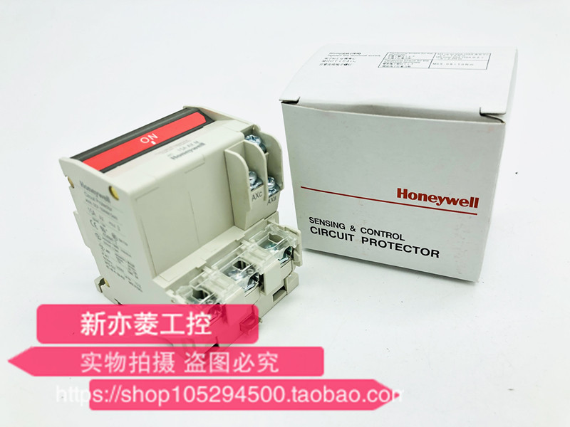 GCP-33AN/AX 霍尼韦尔断路器 1A 2A 3A 5A 7A 10A 15A 20A 25A