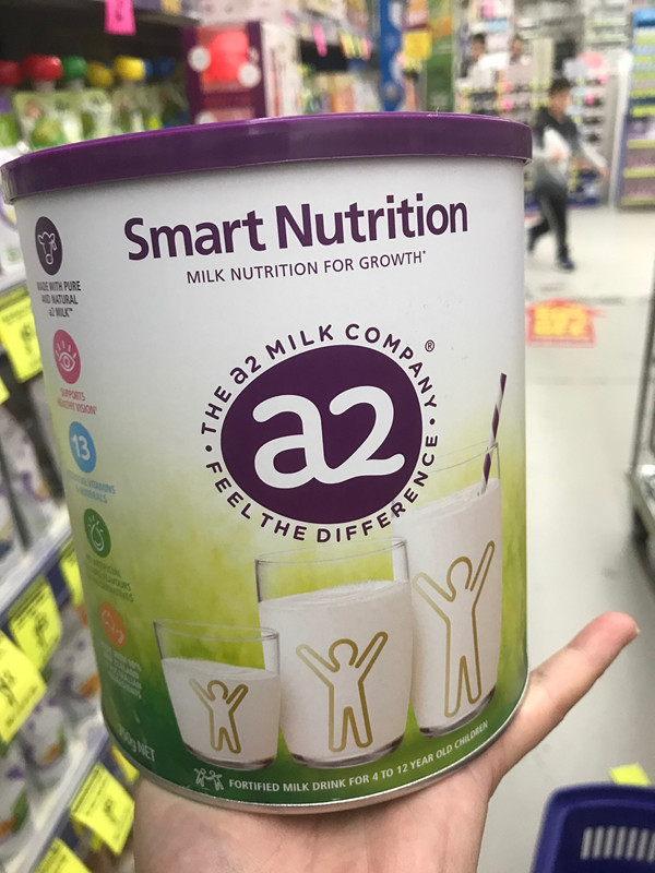 澳洲A2 Smart Nutrition兒童成長營養奶粉 750g-Taobao