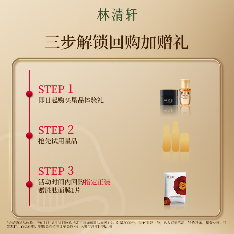 Steam游戏推荐之《Dev Notes + Dev Cabin》-steam游戏推荐-淘宝百科网