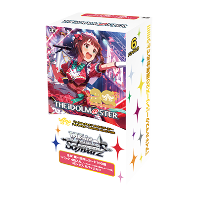 WS黑白双翼：偶像大师765PRO全明星补充包25.7.26，你准备好迎接偶像的魅力了吗？-其它棋牌-淘宝百科网