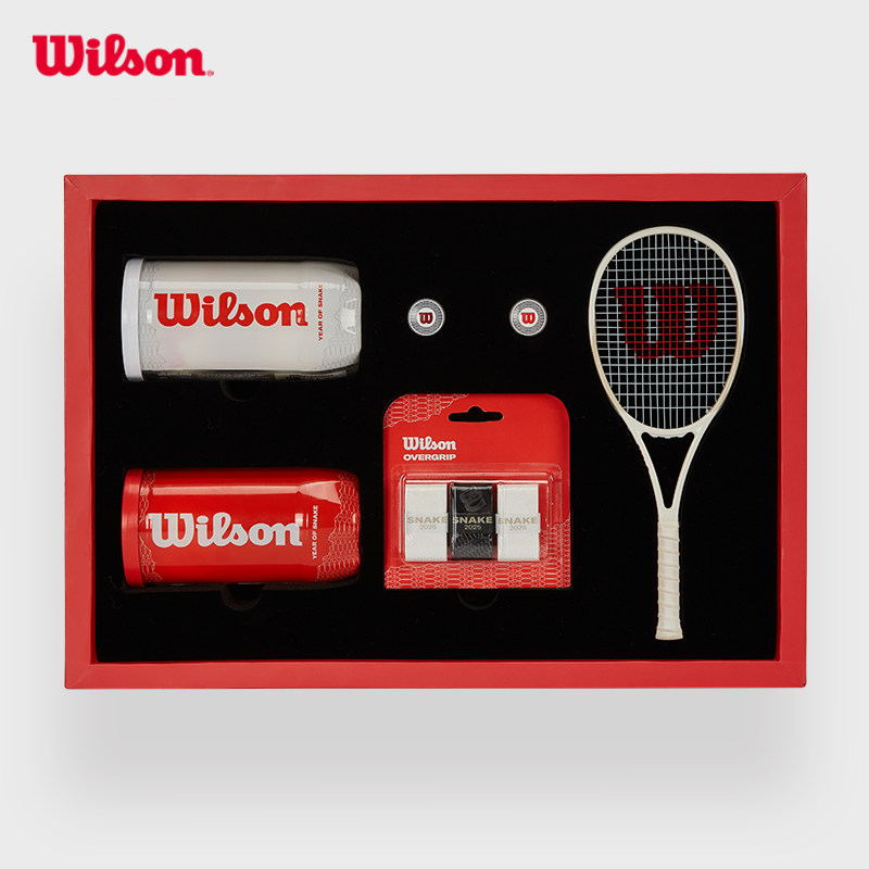 2025 year of the snake limited edition! wilson mini tennis racket gift ...