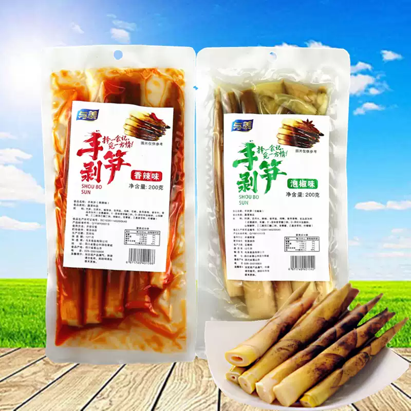 与美手剥笋200g袋即食香辣味泡椒味笋尖网红手撕笋袋装休闲零食