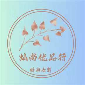 时尚女郎穿啥哟