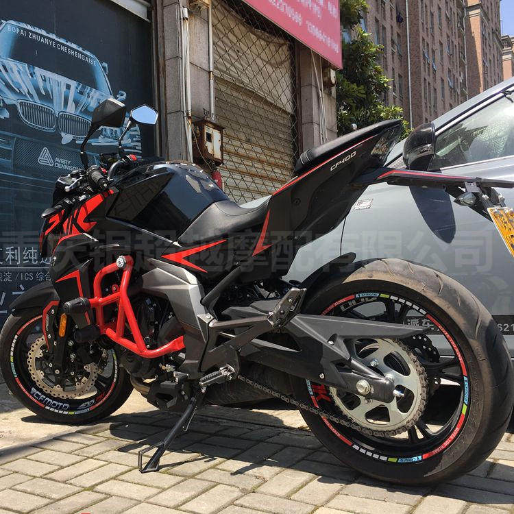 [USD 29.86] Spring Wind Motorcycle NK400 Sticker Sticker Flower 2016 ...