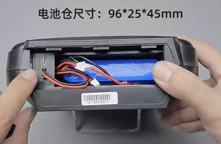 WFLY ET16S双回中遥控器适用于航模穿越机无人机 黑羊高频头接收机 长续航控电套装