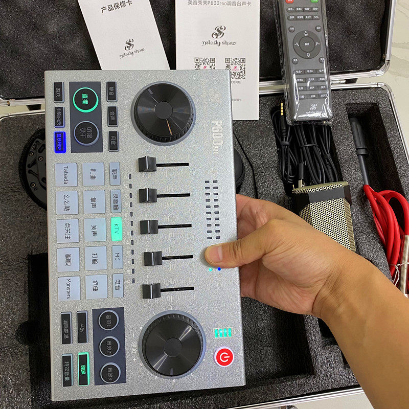 Mei yin xiu xiu p600 pro sound card kit: the ultimate streamer's secret ...