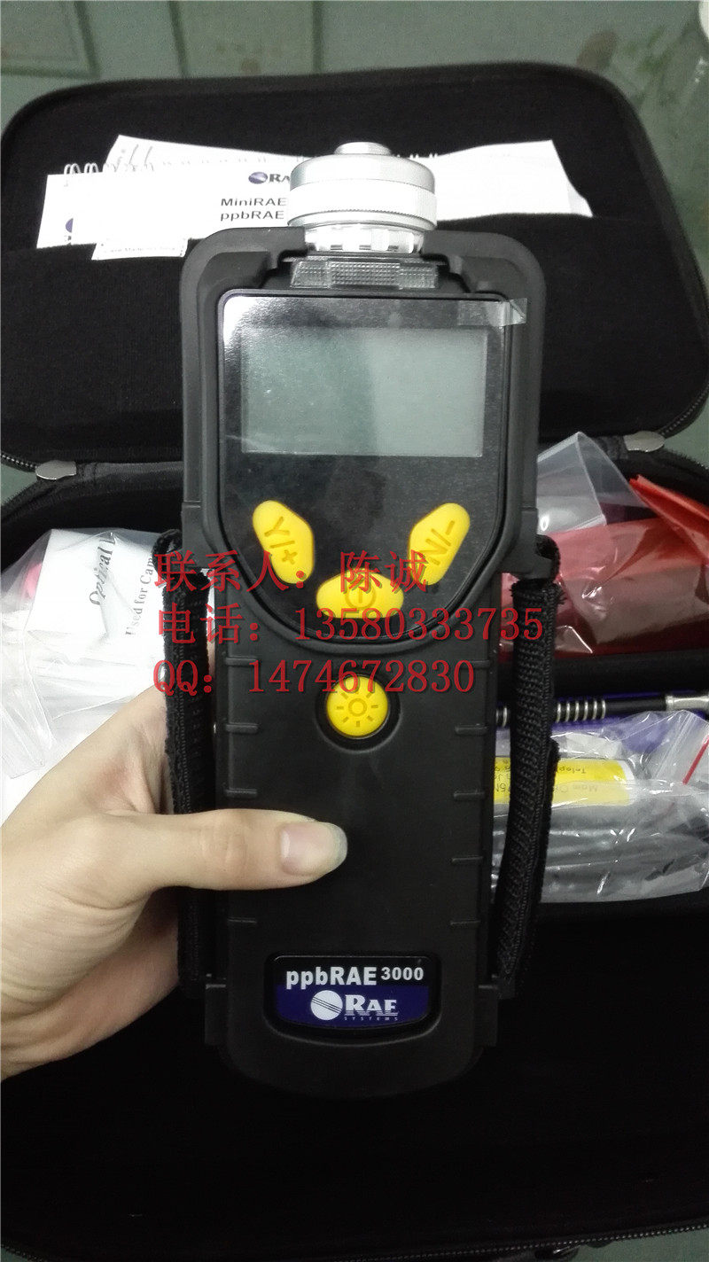 美国霍尼韦尔 ppbRAE3000+ VOC检测仪 【PGM-7340】-阿里巴巴
