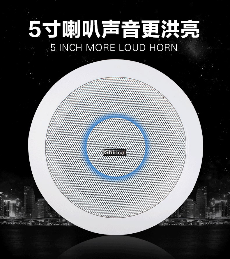 喇叭动态gif,喇叭gif动态,喇叭动态_大山谷图库