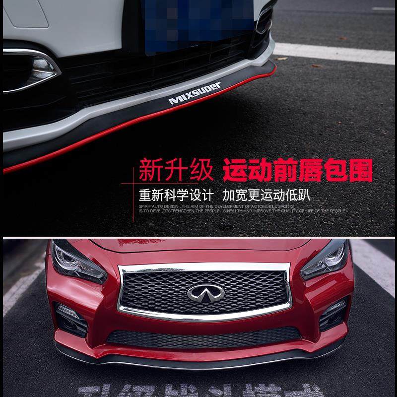 MIXSUPER car modification supplies Universal small surrounding rubber ...