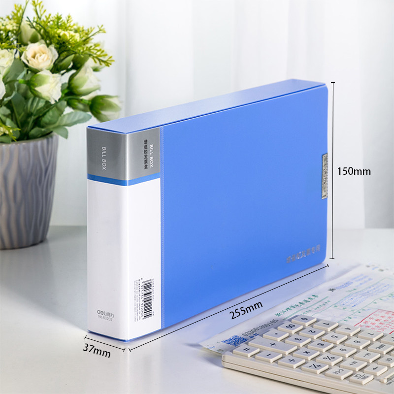 [USD 6.52] Dell 5615 Accounting File Voucher Box Plastic File ...