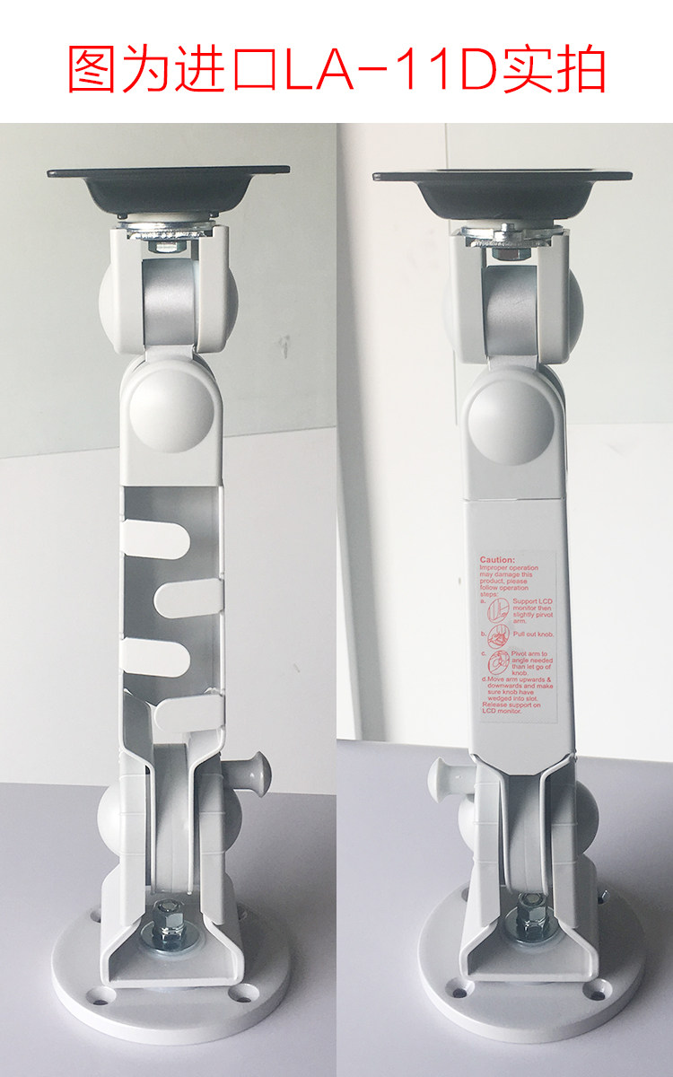 格利特LA-11D台湾原厂电脑显示器桌面支架打孔夹具壁挂上下调节_其他_格利特（Greatsolid）液晶显示器支架官网