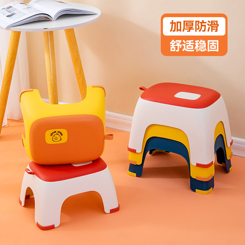 [USD 27.21] Little Stool Foldable Children's Dwarf Stool Netflix ...