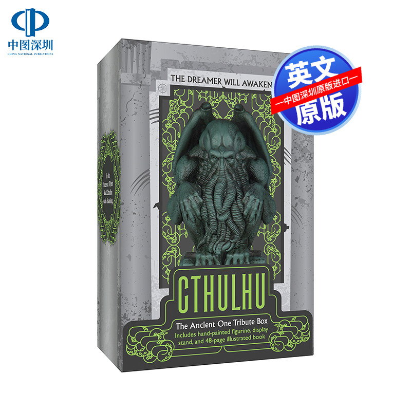 🔮揭秘克苏鲁世界的恐怖魅力！Cthulhu: The Ancient One Tribute Box 英文原版套装震撼来袭！🐉-人文社科类原版书-淘宝好物网