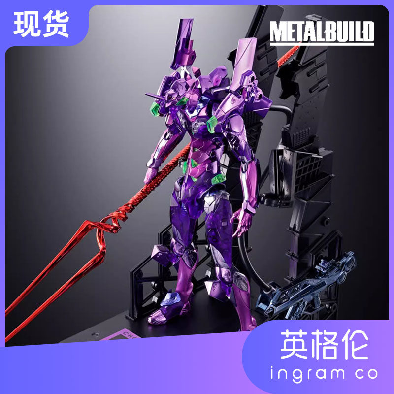 日版万代MB EVA新世纪福音战士初号机超合金50周年抽选批次！你值得拥有的收藏圣品！-新世纪福音战士机体专区-淘宝好物网