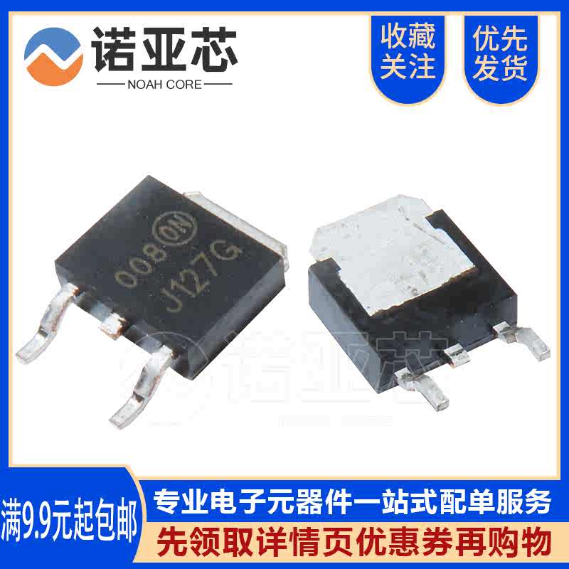 Tip127g Vishay Switching Diode, 300mA 75V, 2 Pin DO 35 1N914TR RS