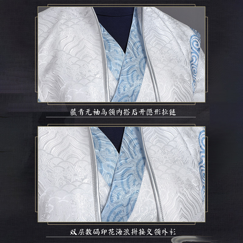 bibibi！哔哩哔哩漫画，你的二次元新大陆🚀-哔哩哔哩-淘宝百科网