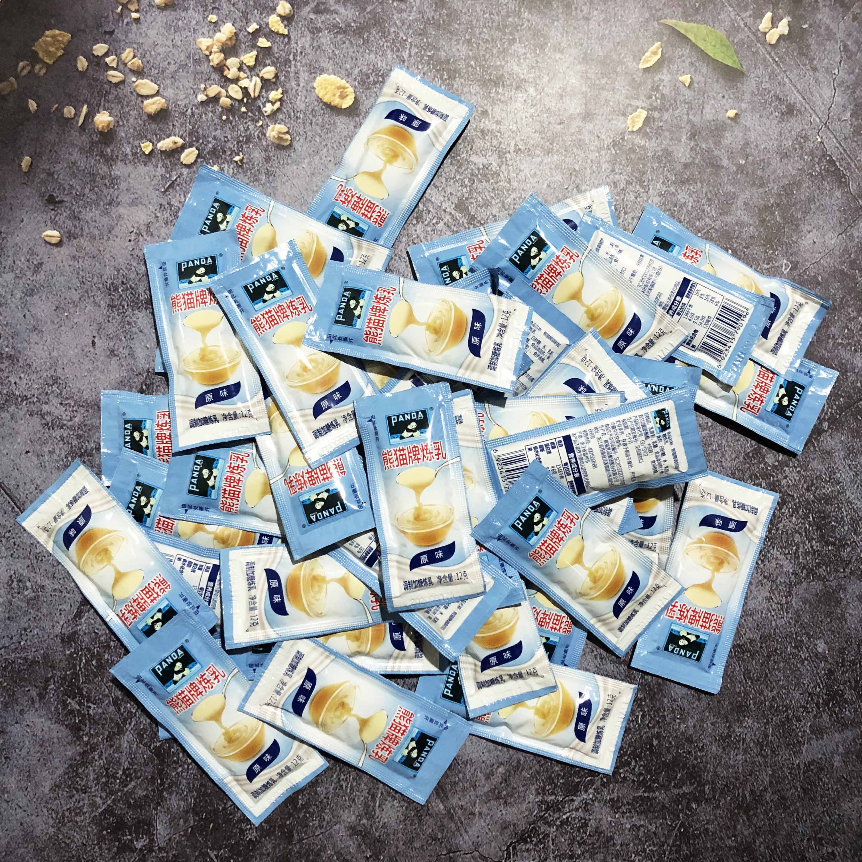 (100 bags) panda condensed milk condensed milk small package sugar bag ...