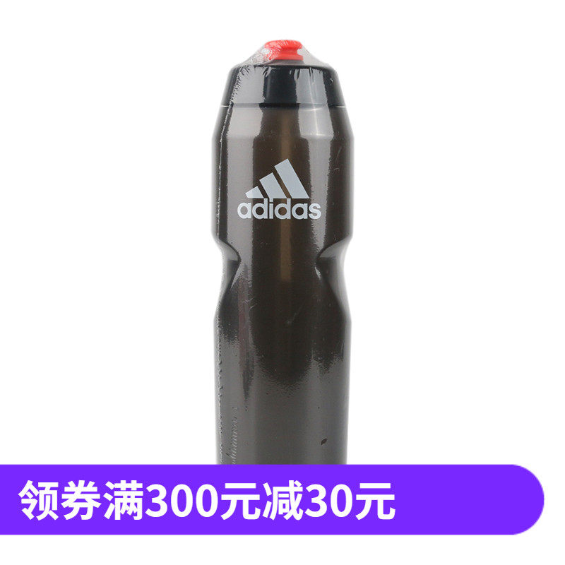 Купить Спортивная бутылка fm9931/fm9932 в интернет-магазине с Таобао ...