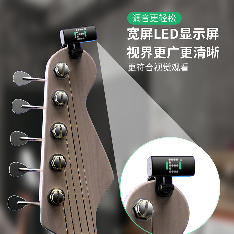 SWIFF瑞孚A10R调音器真香？初学者必备神器揭秘！-调音器-淘宝百科网