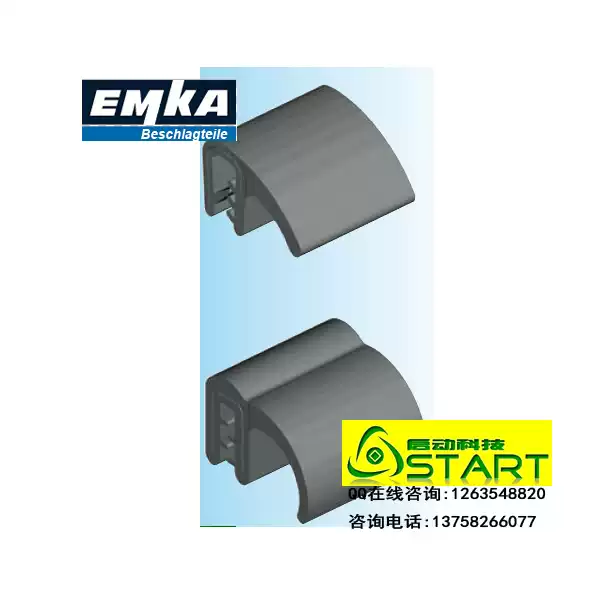 1011-40密封條EMKA原裝現貨愛姆卡產品