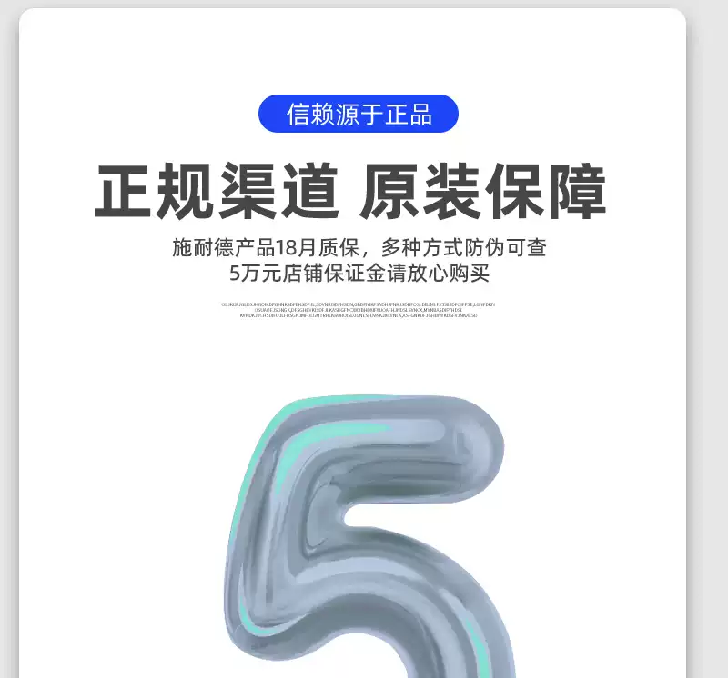 ABB S200空氣開關 S201 S202 S203 S204斷路器 C10 C16 C32 C40A