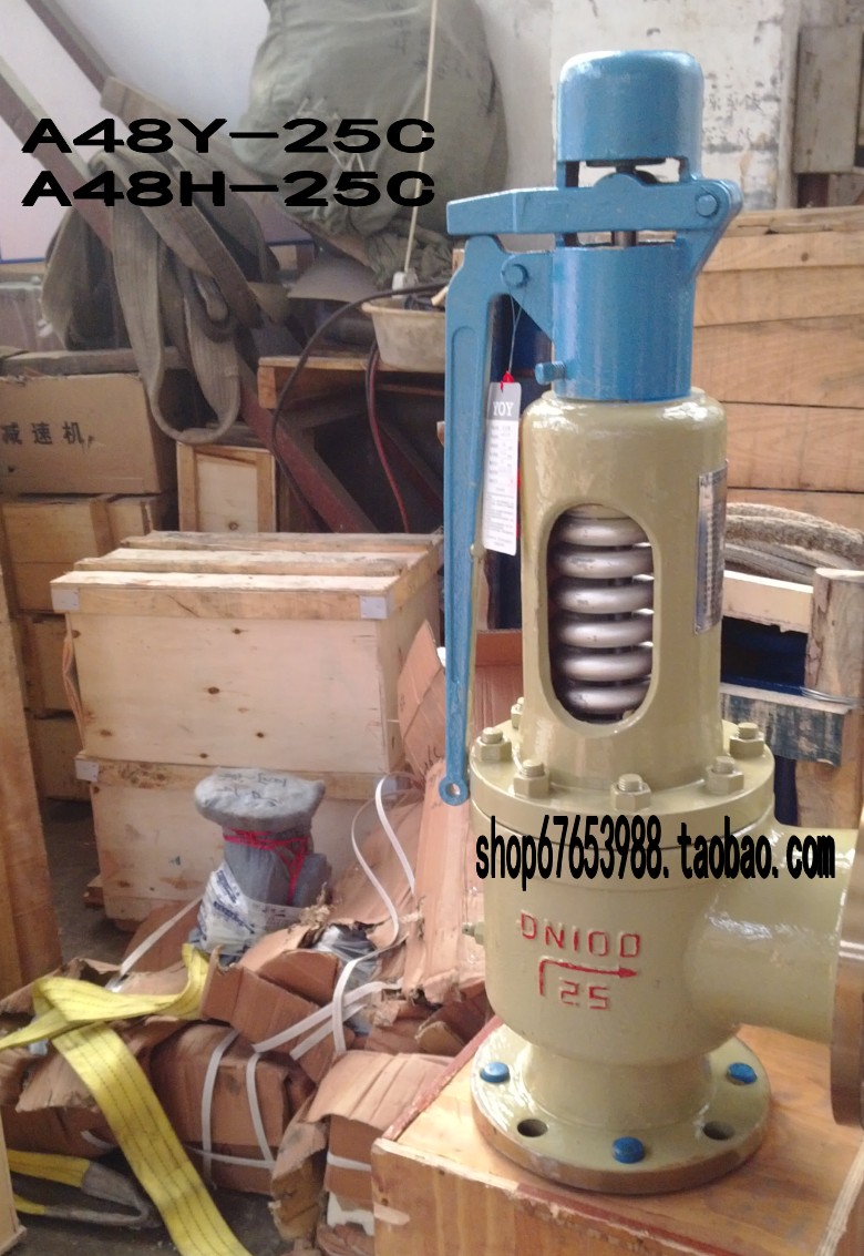 A48Y-25C A48H CA48 cast steel spring full lift safety valve DN25 32 40 65 80 100