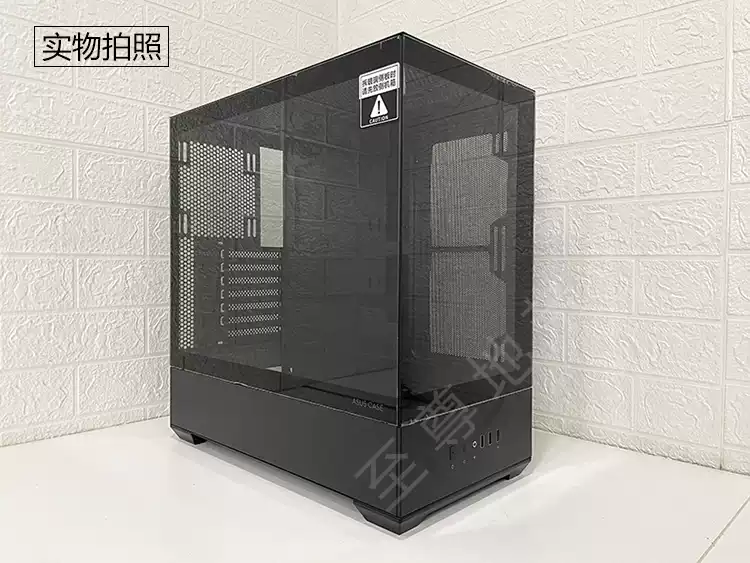 华硕 SI A01 彗星 黑白无立柱 全景海景房机箱 ATX主板 360水冷