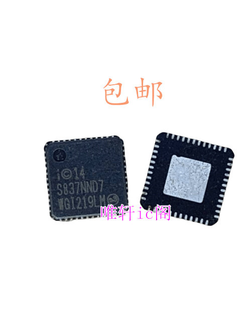 WGI219LM WG1219LM WGI219V WG1219V-Taobao