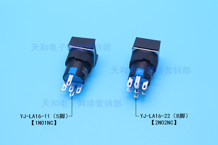 一佳 LA16-11/22DNZS 16mm 带灯5脚8脚自锁自复位方形按钮开关-阿里巴巴