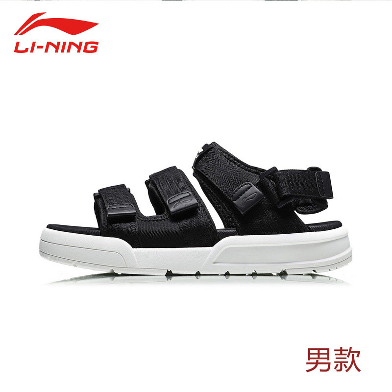 Li Ning sports sandals 2021 summer new style male and female couples ...